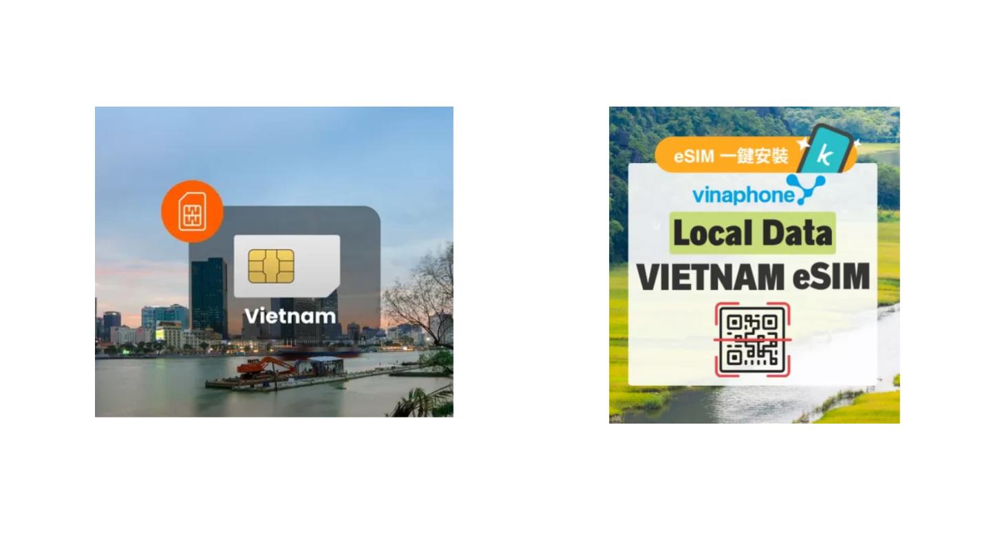 2025 年 6 大越南網卡推薦： eSim 和實體卡一次比較，旅遊體驗再昇華！ - iGood 愛好物