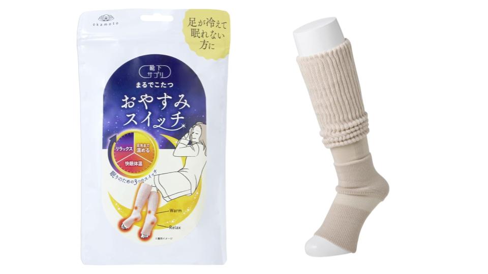 日本熱賣｜冬天入眠小幫手，專為睡眠設計的 Okamoto，宛如被爐的助眠暖腿襪。 - iGood 愛好物